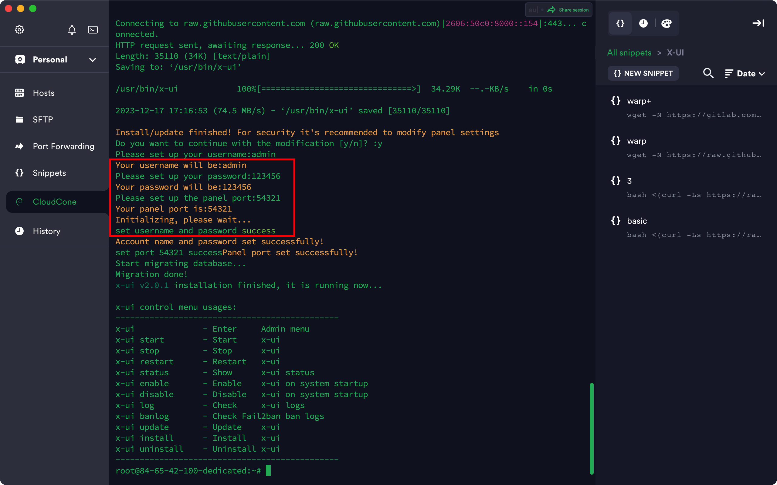 写给小白的节点搭建教程 - HappaBlog